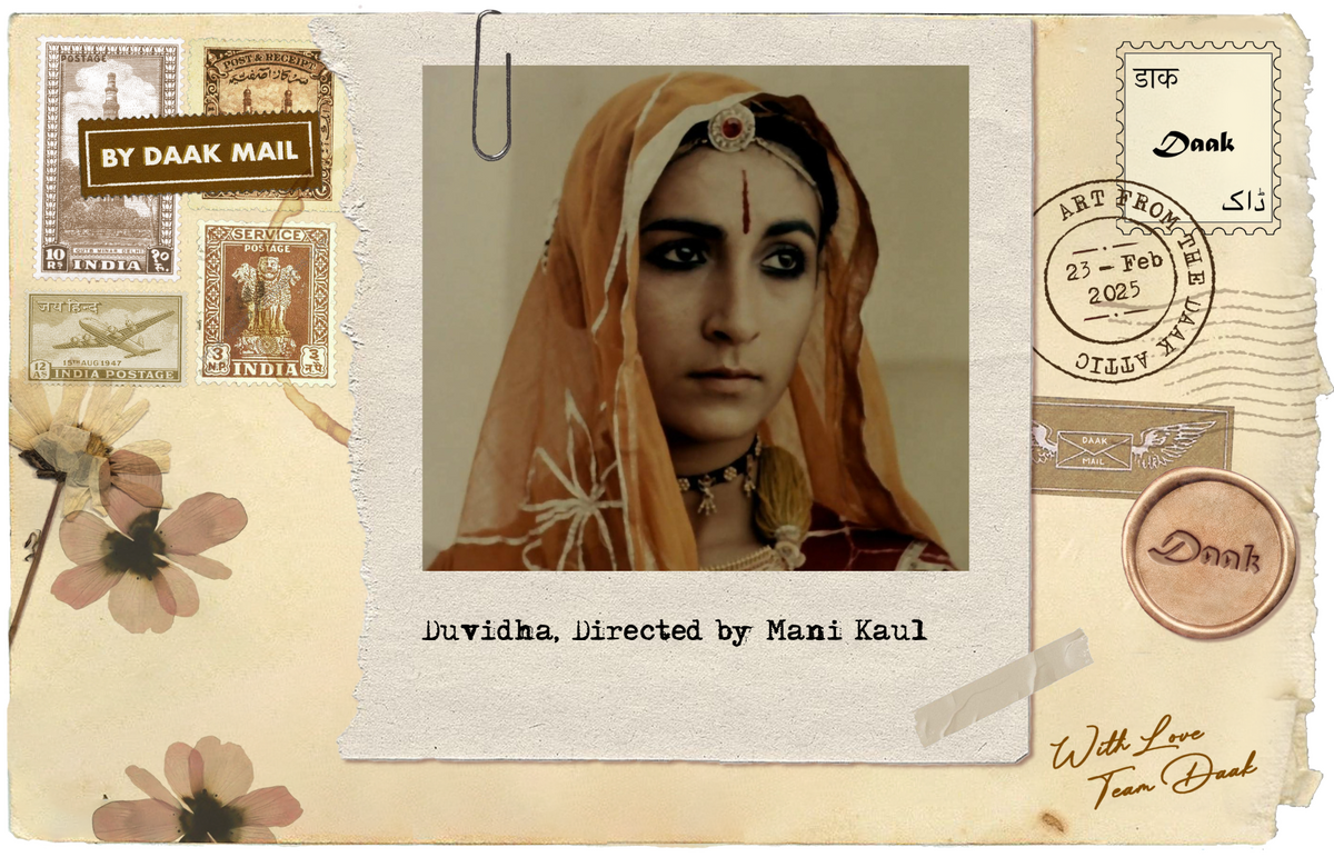 Postcards - Daak Vaak