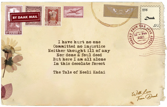 Postcards - Daak Vaak